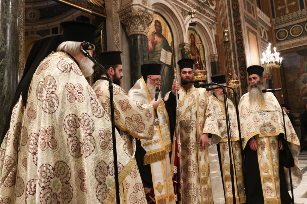 Δοξολογία στὴ Μητρόπολη Ἀθηνῶν γιὰ τὸ νέο ἔτος 2025 (01/01/2025 ...